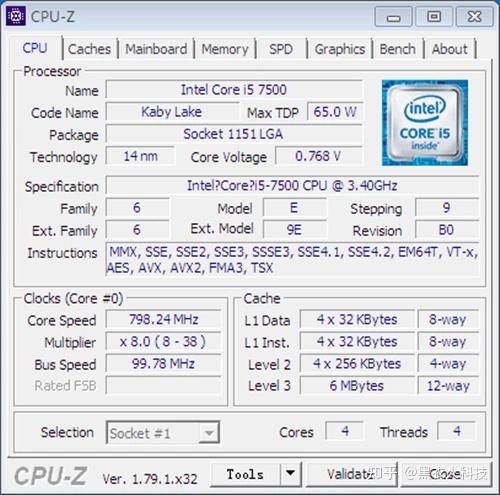 还在纠结用AMD？酷睿i5 7500处理器评测 - 知乎