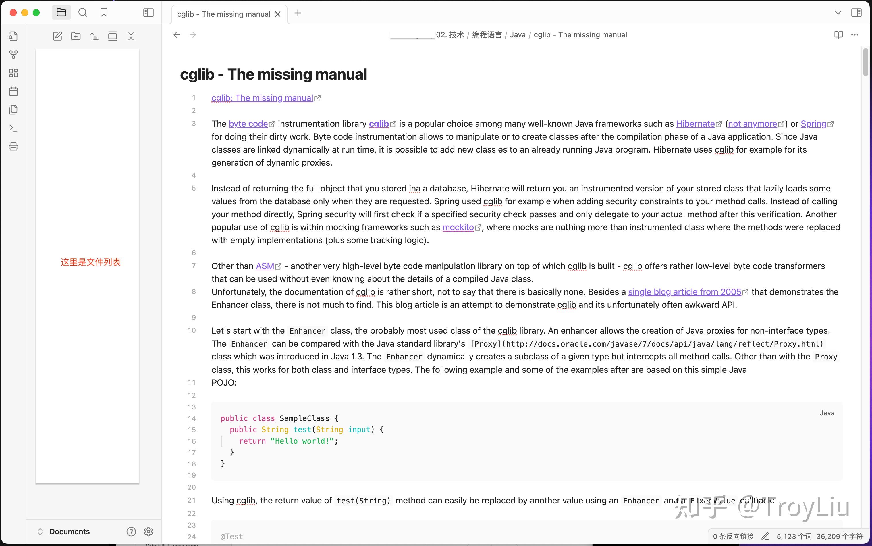 AI 与个人知识库结合接入 DeepSeek 提高学习工作效率 - 知乎