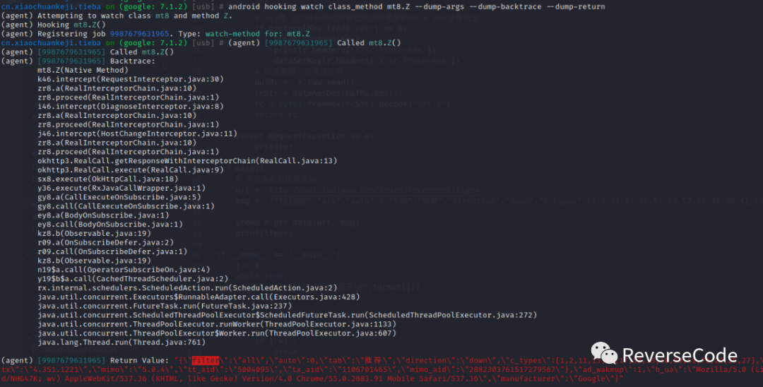 SO逆向之最右sign完整分析 - 知乎