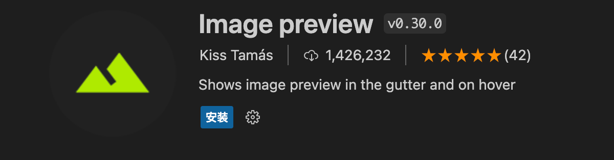 最新最全 VSCODE 插件推荐（2023版） - 知乎
