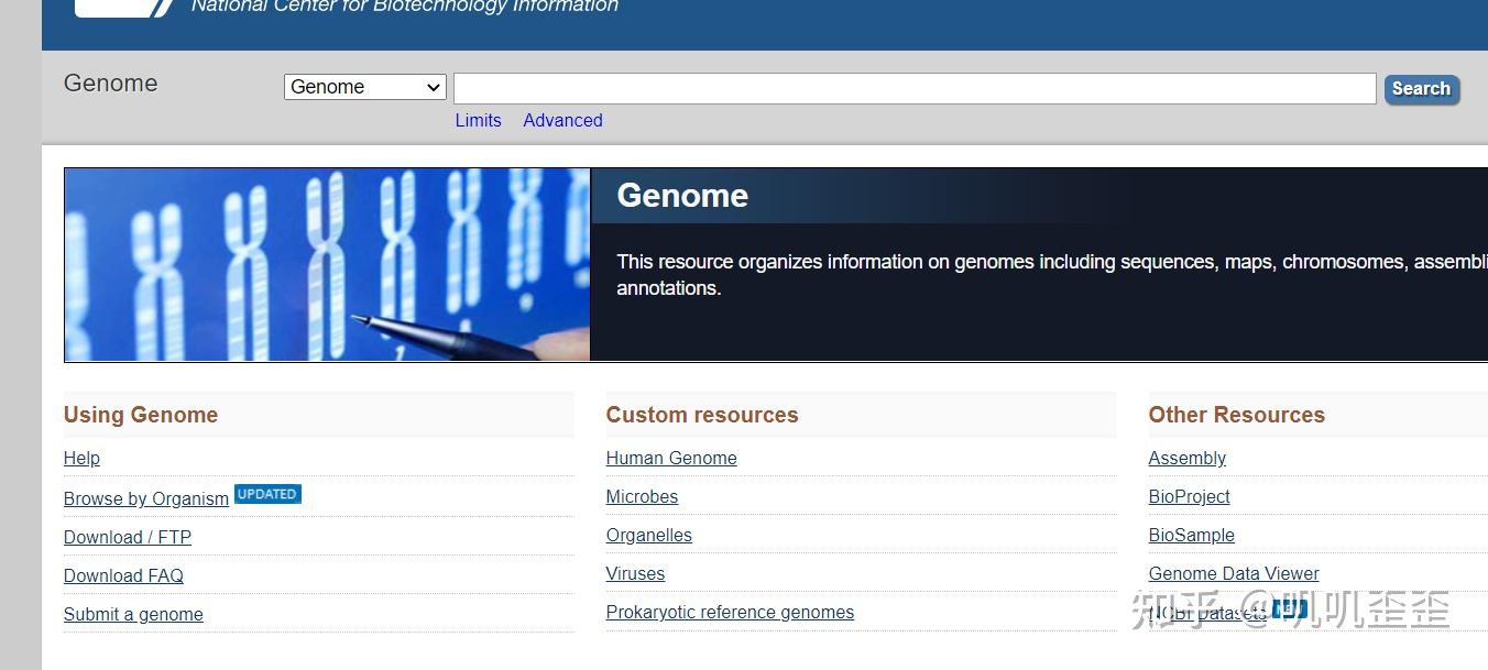 linux 下载基因组注释文件和参考基因组（文件下载） - 知乎