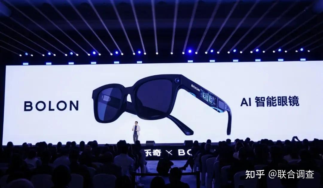 Rokid×暴龙BOLON AI眼镜，38.5g的智能与实力能否两全？ - 知乎