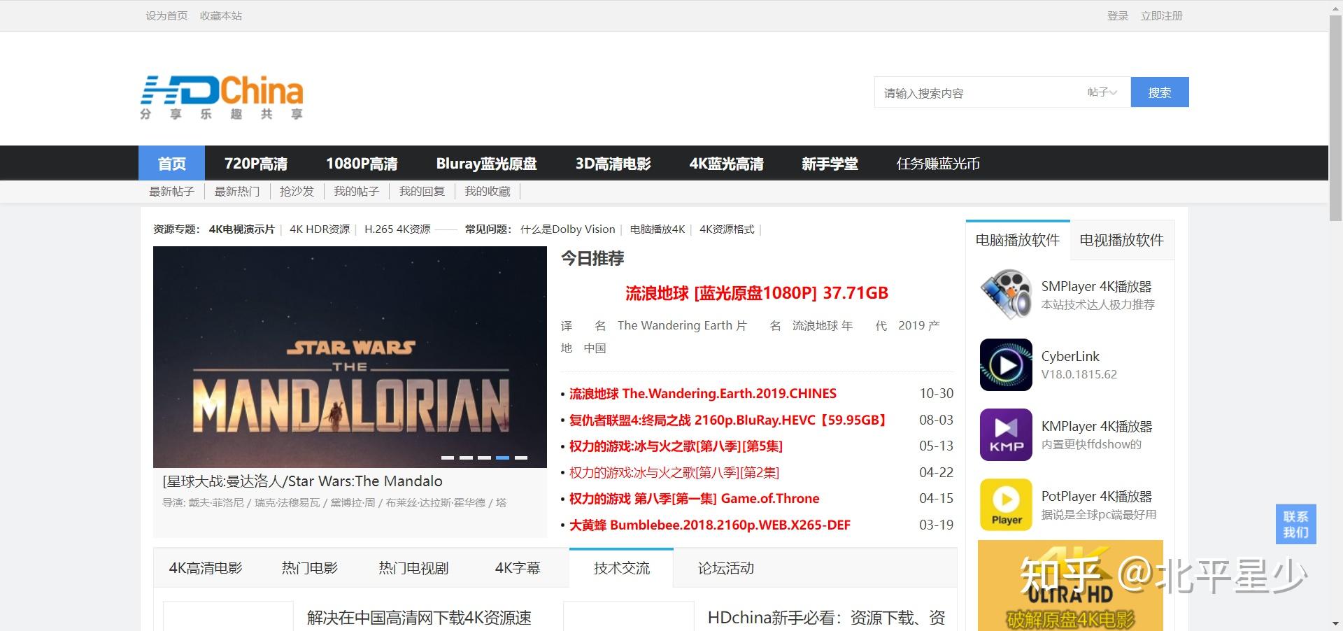 4K、高清、无水印视频素材库，你要的素材来啦~ - 知乎