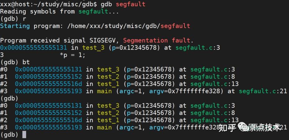 段错误(SegFault)的9种实用调试方法 - 知乎