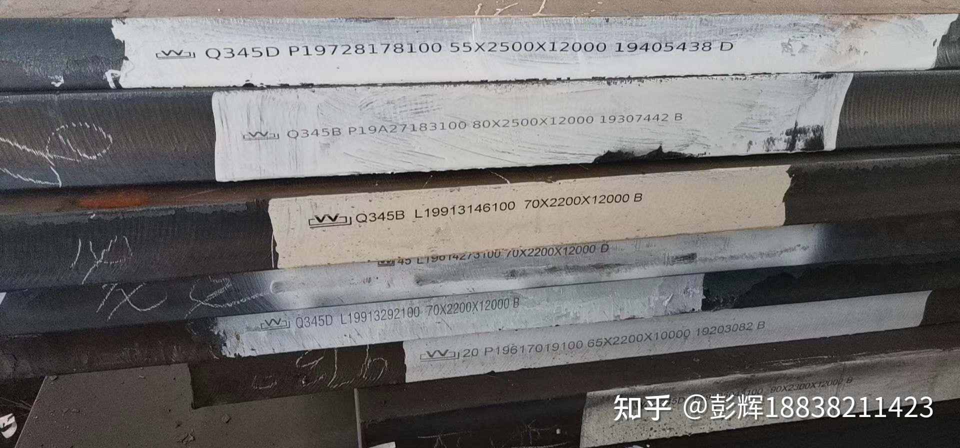 Q345B宽厚钢板化学成分及低合金钢板焊接性能 - 知乎