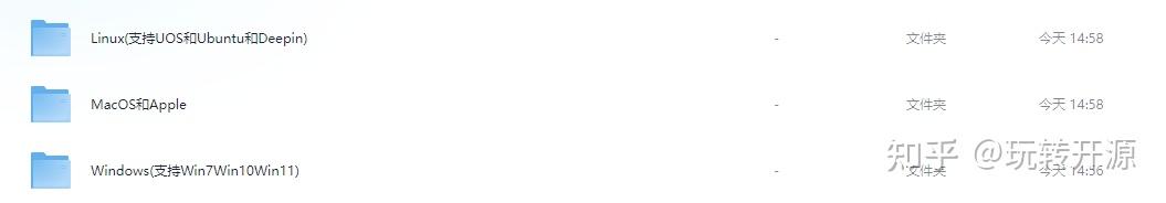 uTools：一款Windows必装的秒速启动神器！ - 知乎