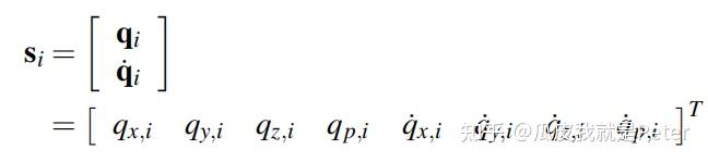 Quad-SDK global planner方案学习：Kenodynamic RRT-connect - 知乎