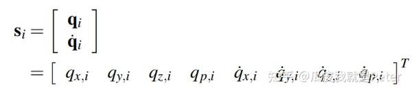 Quad-SDK global planner方案学习：Kenodynamic RRT-connect - 知乎