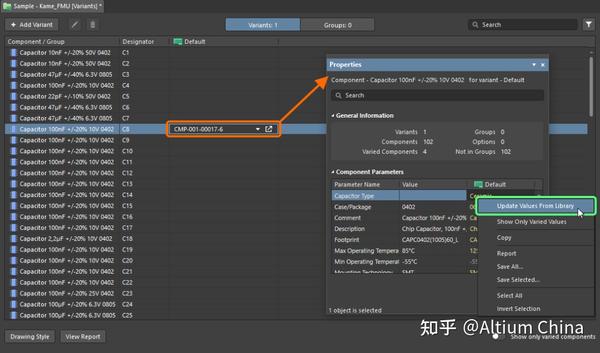 Altium Designer 23.2.1 版本发布，新功能说明 - 知乎