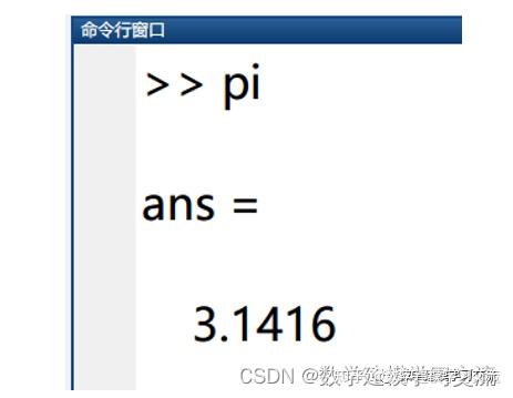 第2章：MATLAB入门知识（MATLAB入门课程） - 知乎