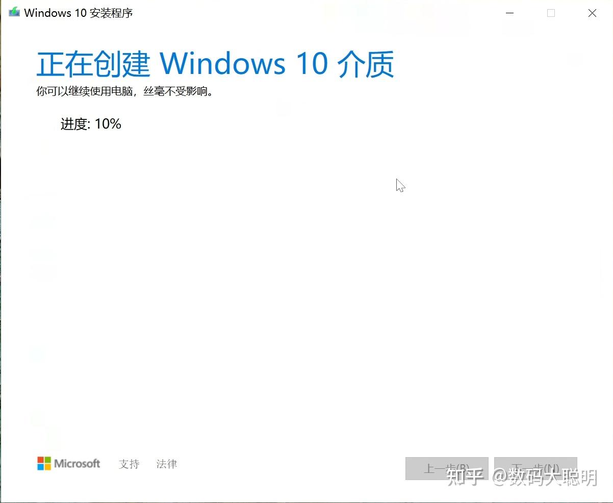 正版Win10/11系统无敌安装教程「华硕/微星/技嘉BIOS设置」，附系统激活、分区等基础优化方案，小白也会装系统 - 知乎