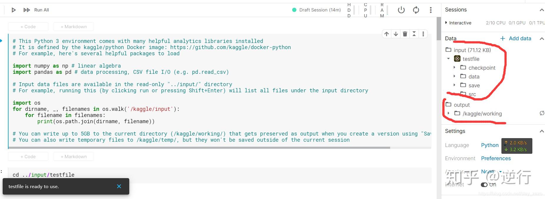 kaggle和colab入门 - 知乎