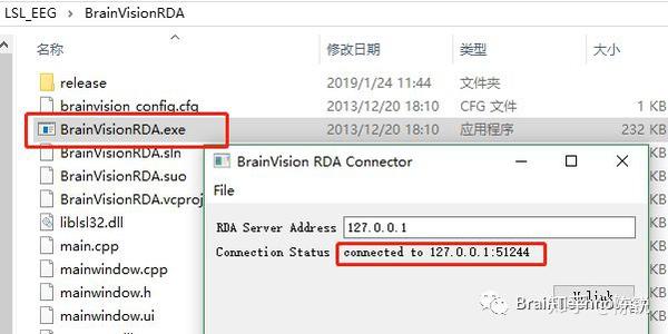 lab streaming layer（LSL）实时数据流（一） - 知乎