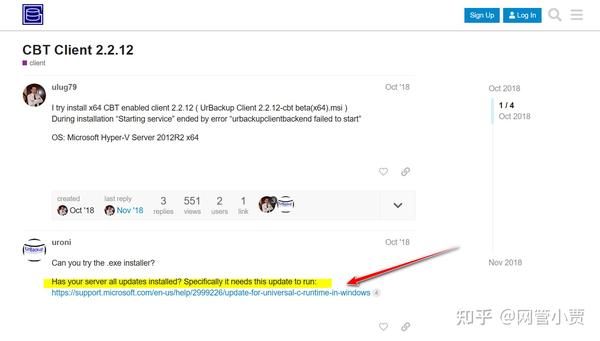 UrBackup 客户端安装到 Windows 7 的正确姿势 - 知乎