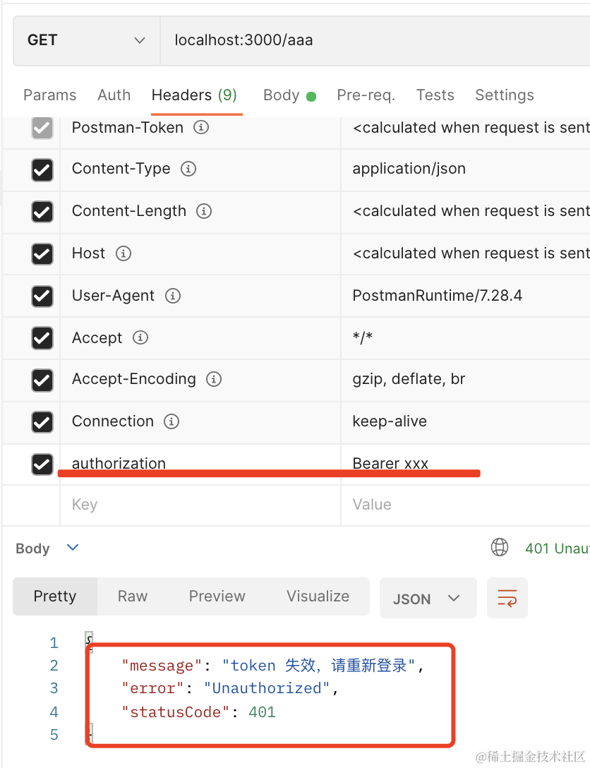 基于 Axios 封装一个完美的双 token 无感刷新 - 知乎
