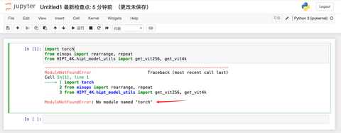 HoVer-Net复现：手把手带你实现细胞核的分割与分类，并输出叠加图像 - 知乎