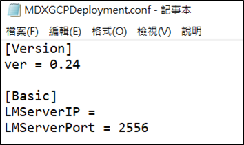 【Moldex3D 2025】高效能运算-云端计算-Moldex3D GCP-Connect 使用步骤（选项A） - 知乎