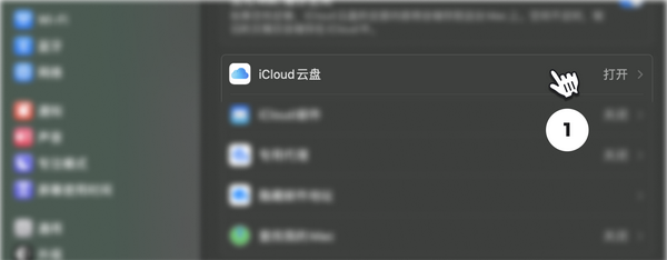 超火的 Arc 浏览器可以在手机端使用啦！ - 知乎