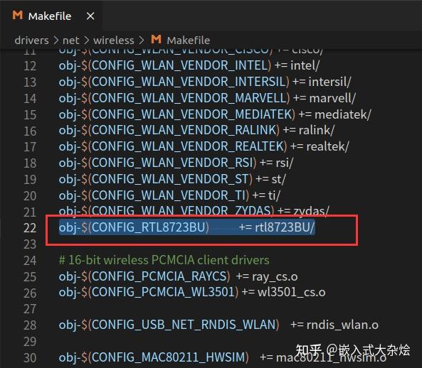 远程登陆开发板：RTL8723驱动移植+wpa_supplicant移植+SSH移植 - 知乎