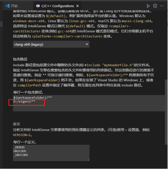 vscode编译c++提示 No such file or directory该怎么解决呢？ - 知乎
