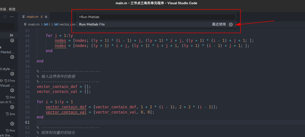 在 Ubuntu Linux 安装配置 MATLAB 开发环境（手把手级详细教程） - 知乎