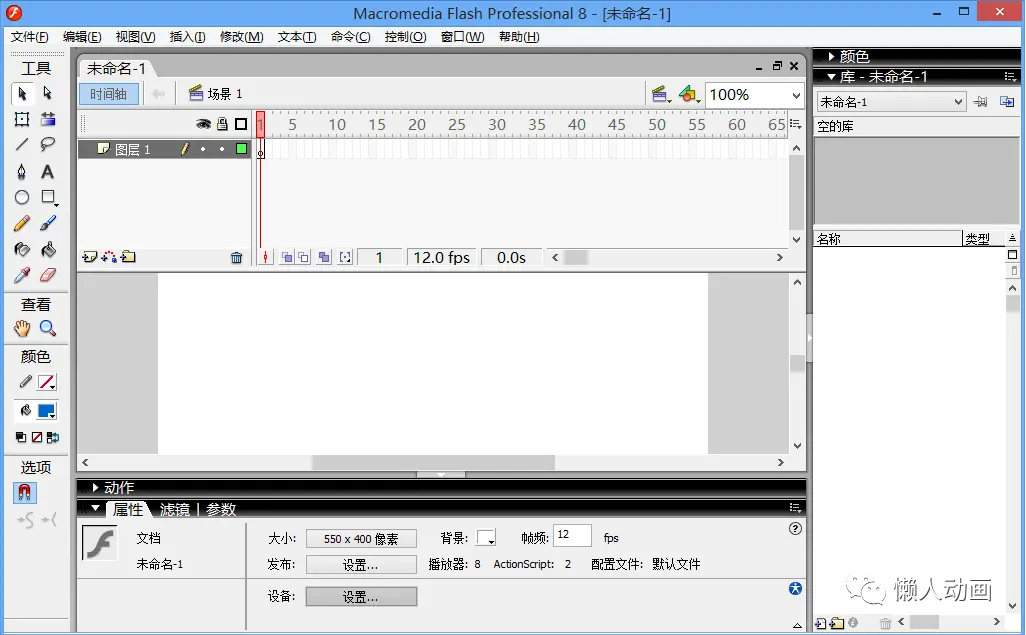 【1996-2023】Flash/Animate软件时间轴变迁史 - 知乎