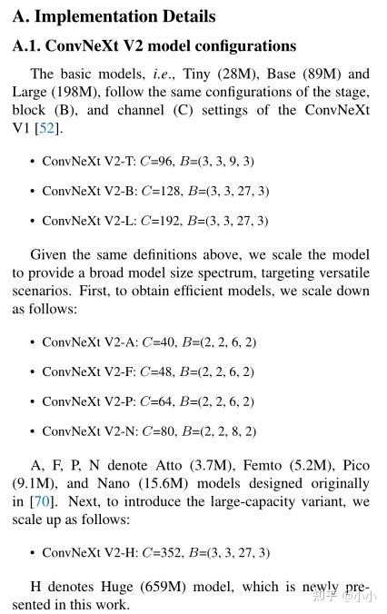 CNN（十二）ConvNeXtv2 - 知乎