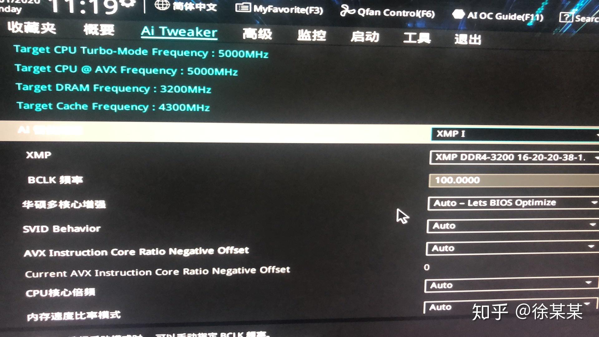 lol打团时fps140多，不低了，却经常发生卡顿的情况，不是一直卡。这是怎么回事？ - 知乎