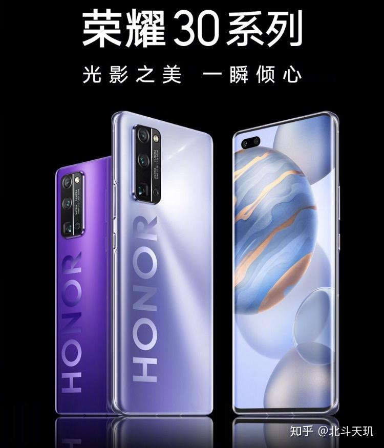 荣耀手机的质量怎么样？ - 知乎