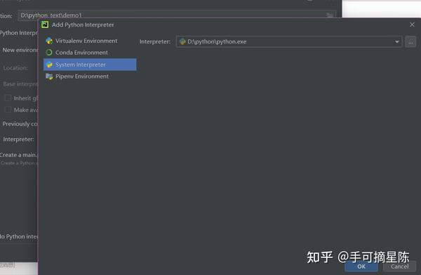 PyCharm的安装使用和卸载教程 - 知乎
