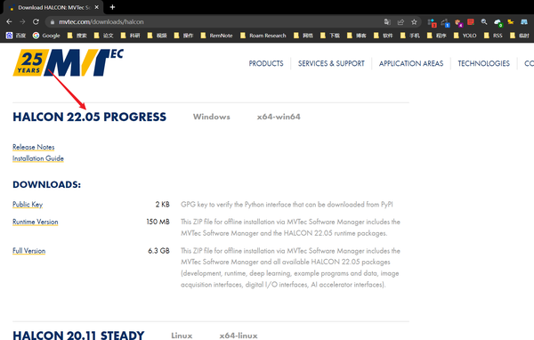 halcon安装教程 - 知乎