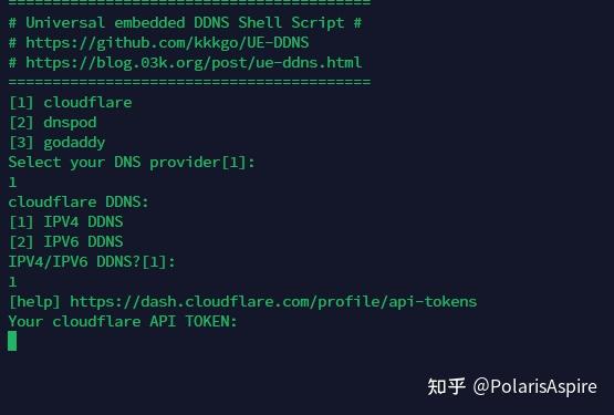 DDNS使用教程 - 知乎