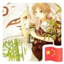 Global Pointer：全局考虑片段起止位置的NER方法 - 知乎