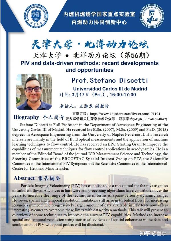 piv-and-data-driven-methods-recent-developments-and-opportunities
