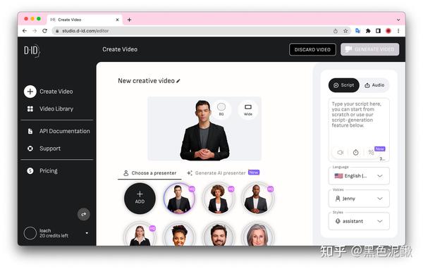 AI魔法秀：D-ID助你轻松打造短视频虚拟形象 - 知乎