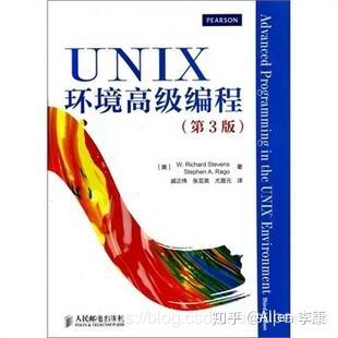 C语言推荐书籍从入门到进阶 - 知乎
