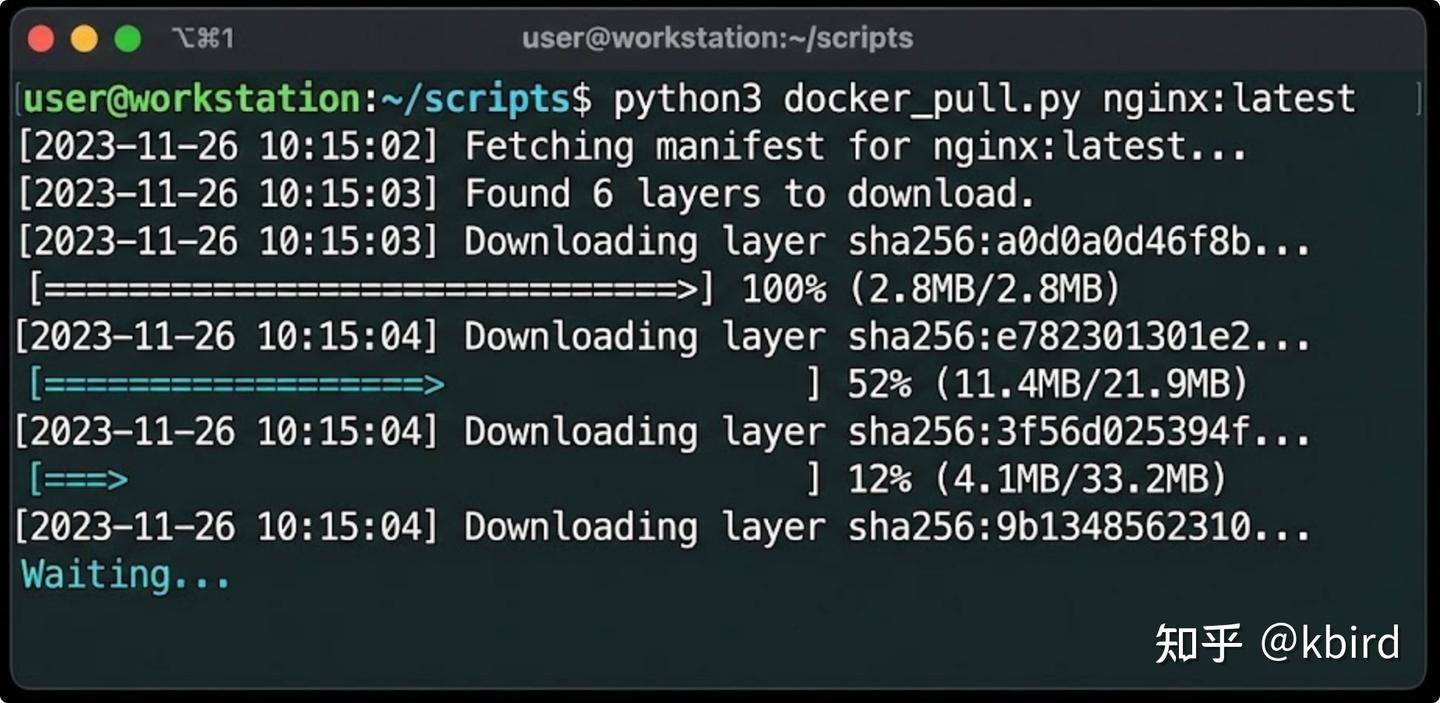 告别卡顿！内网服务器如何“优雅”地搬运 Docker 镜像？除了 docker save，你该试试这几招 - 知乎