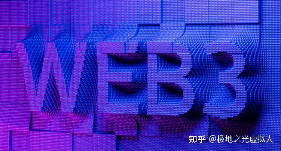 不懂编程，我们就失去了进入Web3工作的机会吗？ - 知乎
