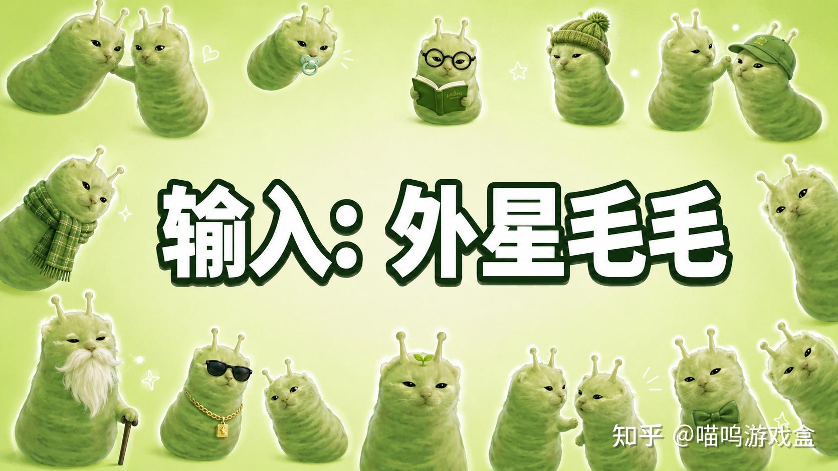 《bombanana!》最新试玩发布，这款欢乐猴子拆弹大冒险游戏有哪些亮点？ - 知乎