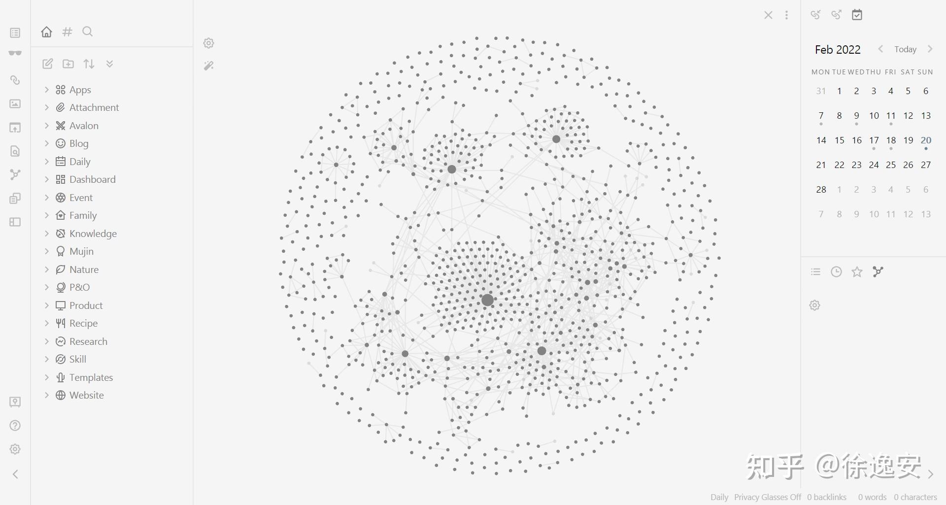 Obsidian中有哪些好用的插件值得推荐？ - 知乎