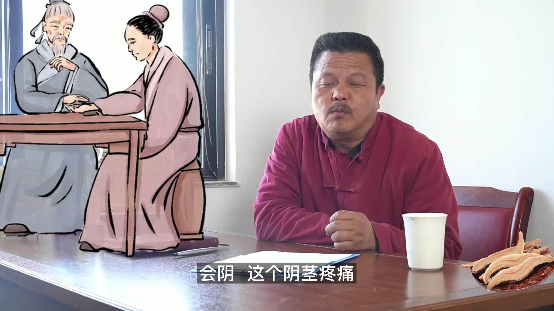 预防前列腺炎,切忌使用软坐垫 知乎
