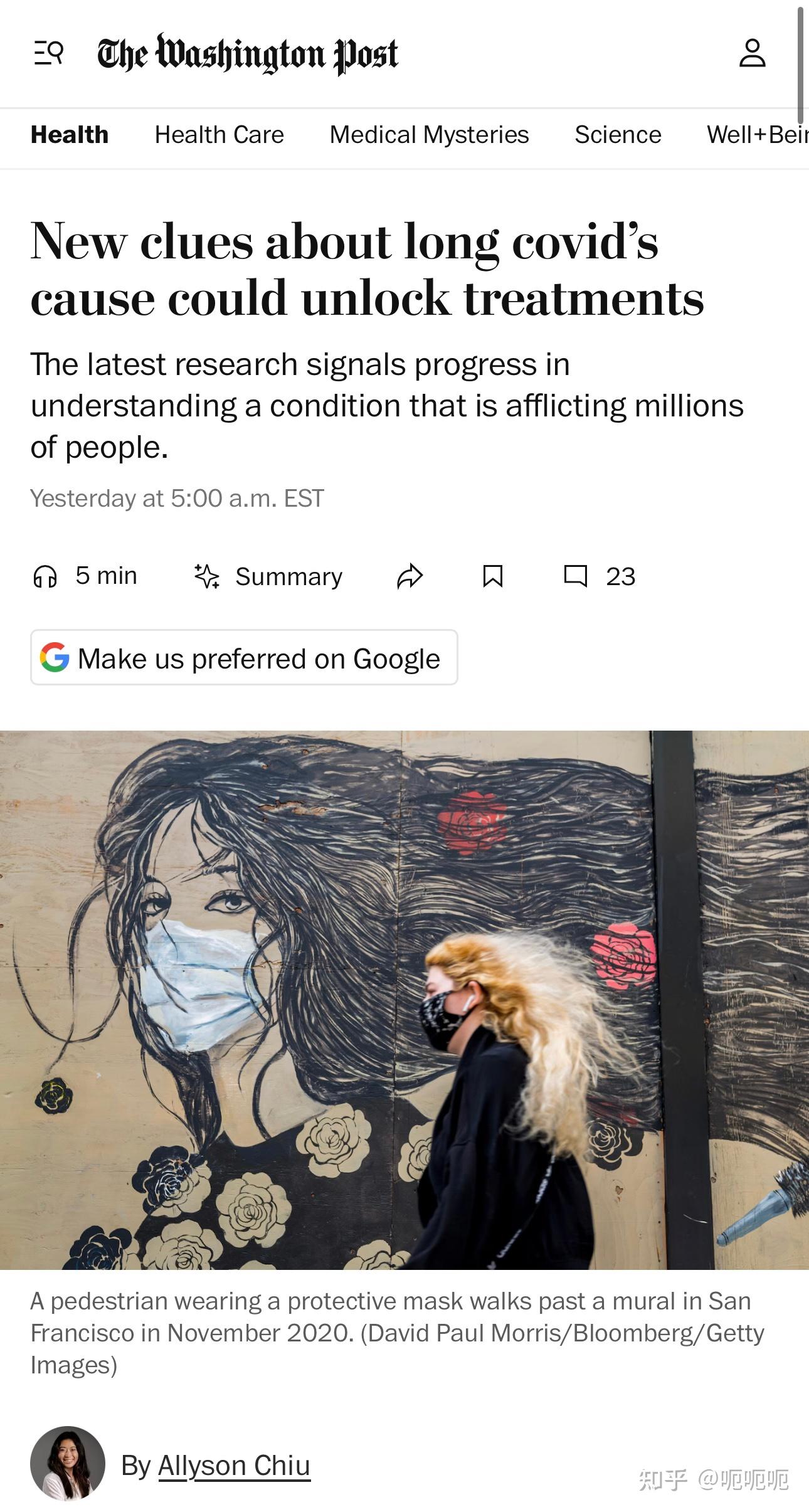 The Washington Post：长新冠病因的新发现有望突破治疗困局 - 知乎