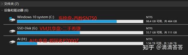 固态硬盘测试工具-AS SSD Benchmark - 知乎