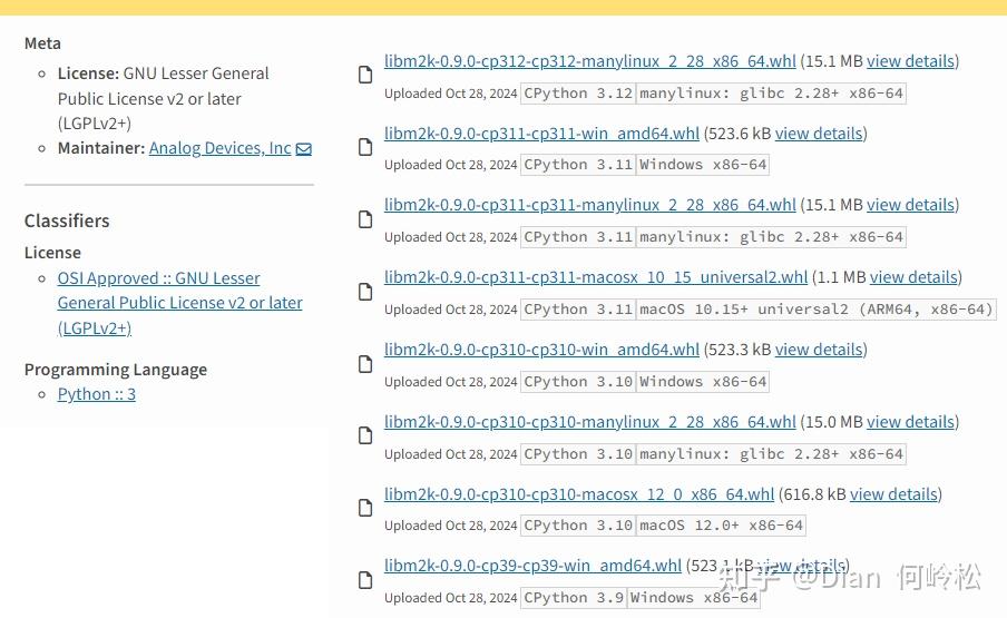 ADALM2000 Python信号采集实验 - 知乎