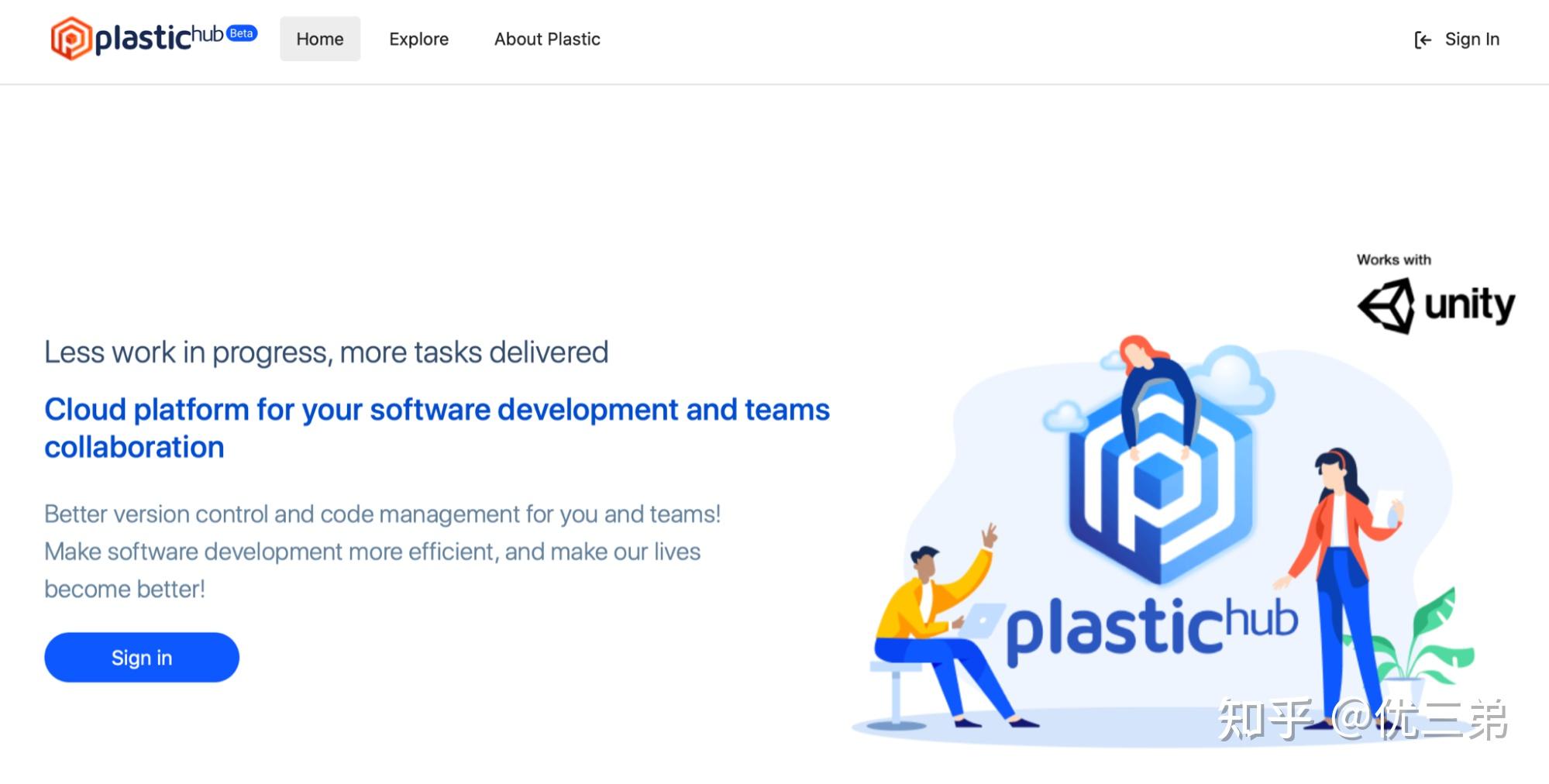 PlasticSCM（Unity版本控制系统）操作指南 - 知乎