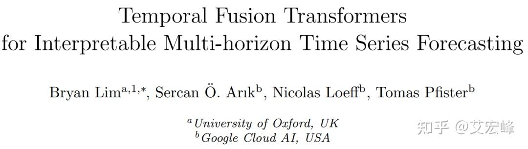【时序】TFT：Temporal Fusion Transformers - 知乎