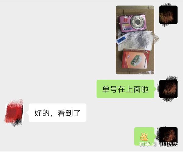 感谢宝子信任! 三星PL20 已出![ - 知乎