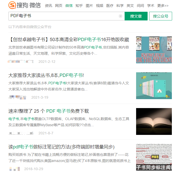 访问http://gen.lib.rus.ec/为何转到http://libgen.rs/且无法访问? - 知乎