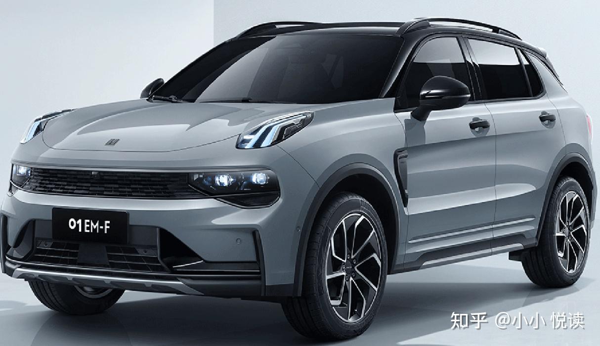 关于领克01 EM-F的那些事 - 知乎