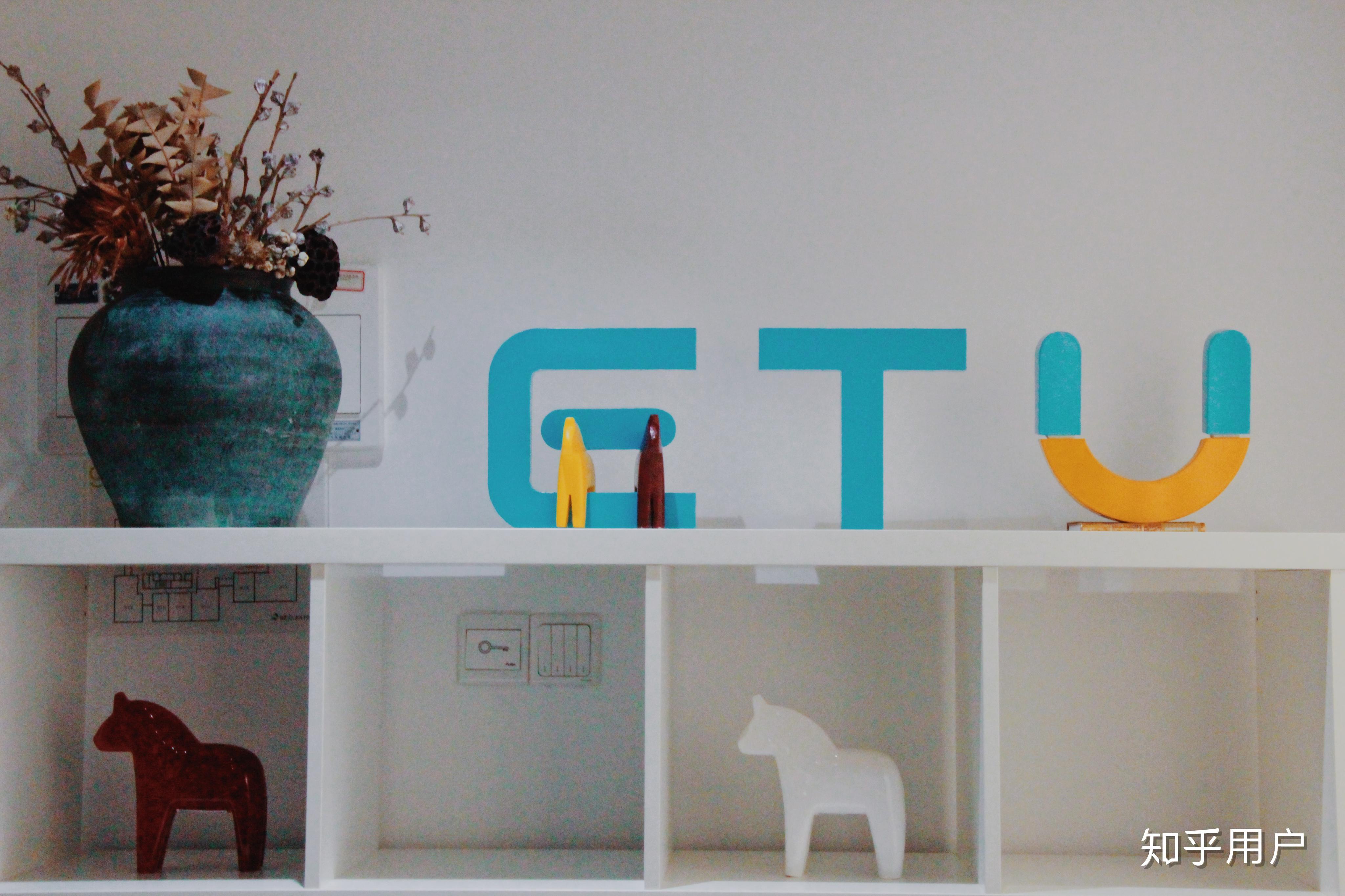 在 ETU Design 工作是一种什么样的体验？ - 知乎